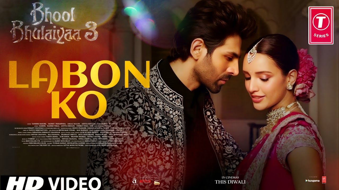 Labon Ko Song Bhool Bhulaiyaa 3 ft. Kartik Aaryan, Triptii Dimri ...