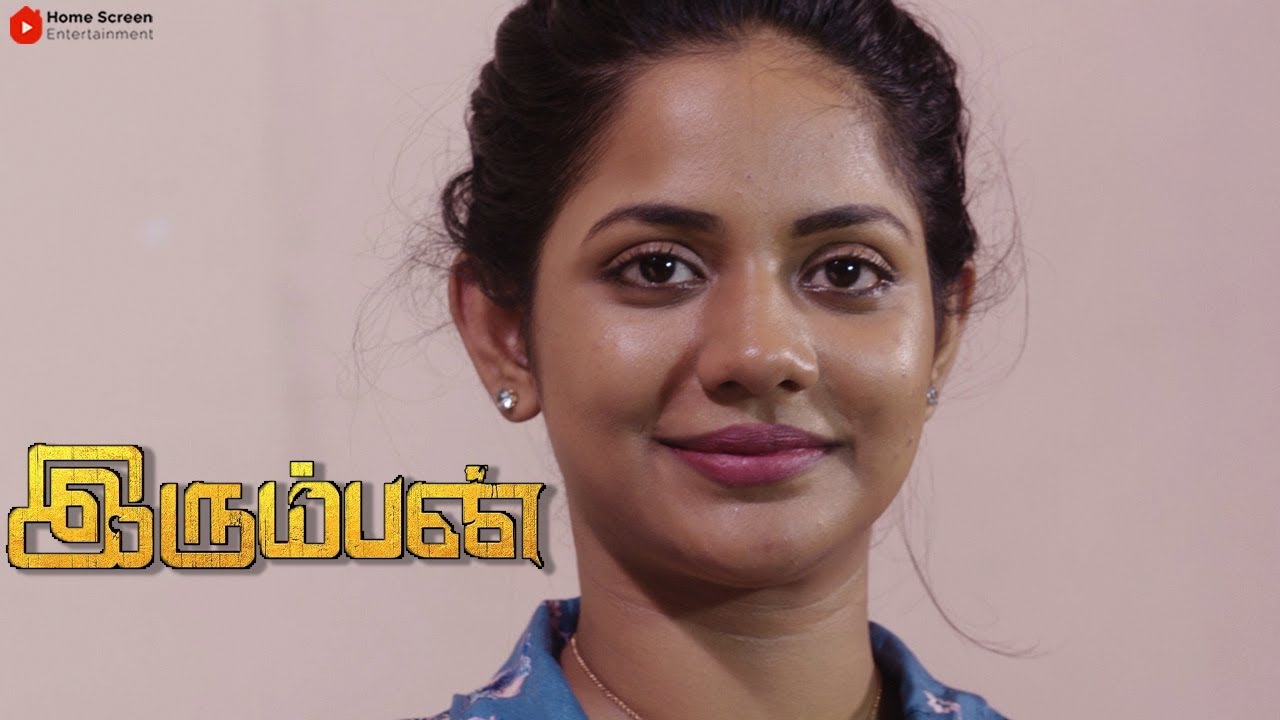 Irumban Movie Scenes | Junior MGR finds the diamond left in the car ...