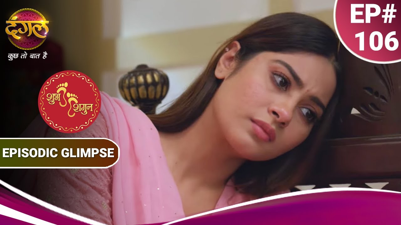 Shub Shagun | Shubh की हालत की वजह से Shubh और Shagun की शादी टली ...