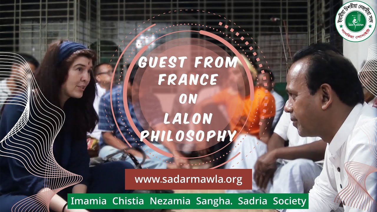 Guest From France. On LALON Philosophy. - YouTube