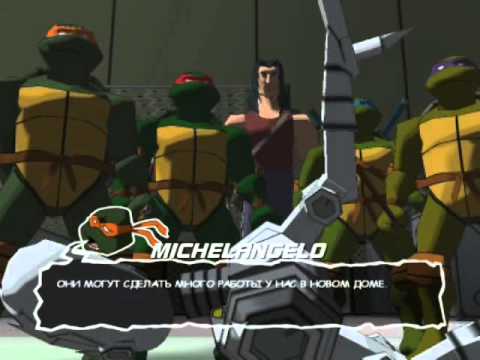 TMNT 2003 часть 6 (Raphael)