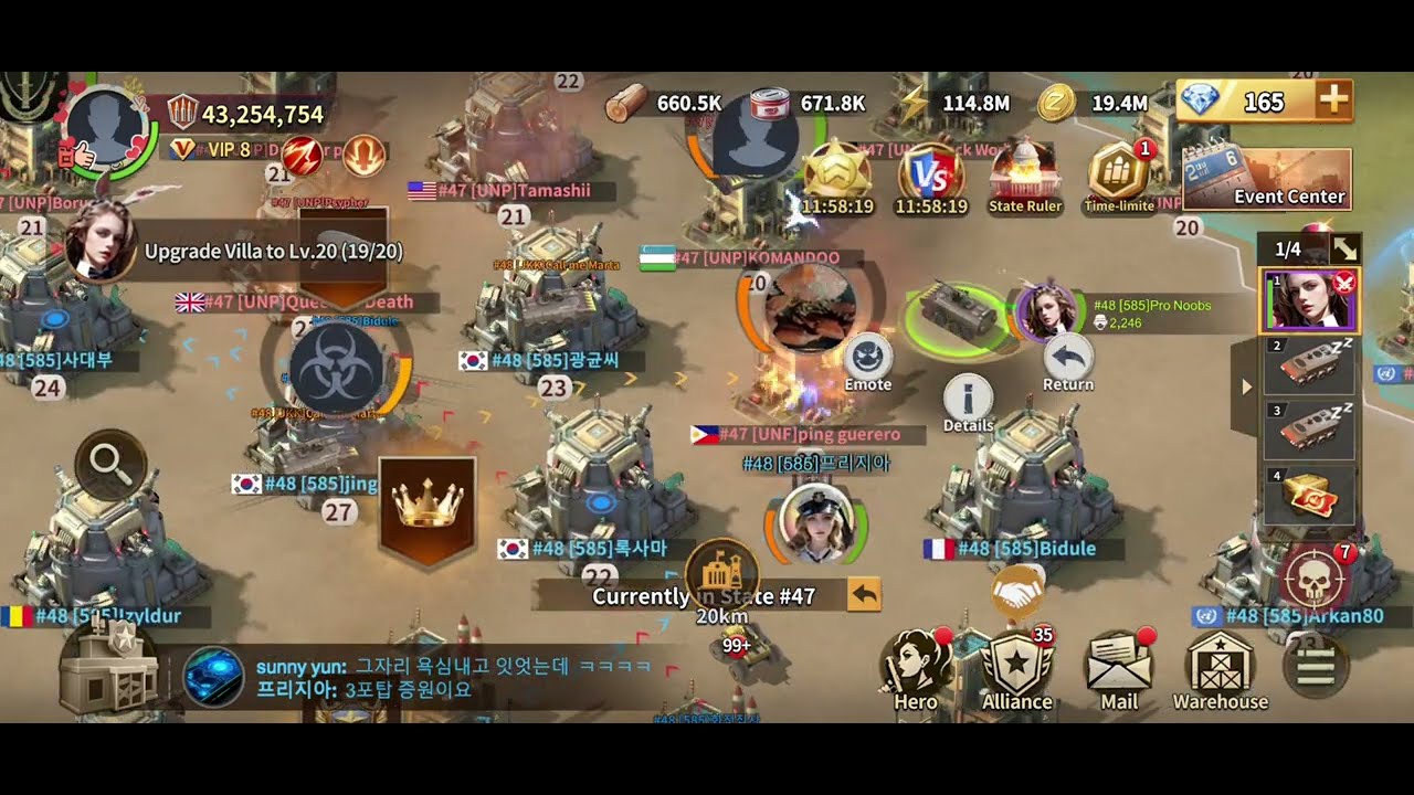 Last Z: Survival Shooter Enemy Buster- Pro Noobs El Classico - YouTube