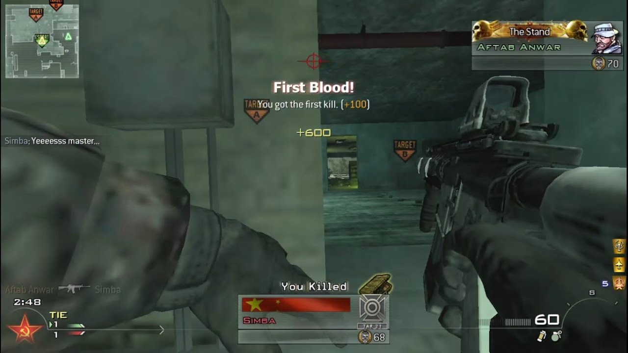 Call Of Duty: Modern Warfare 2 | Online | Multiplayer | Search And ...