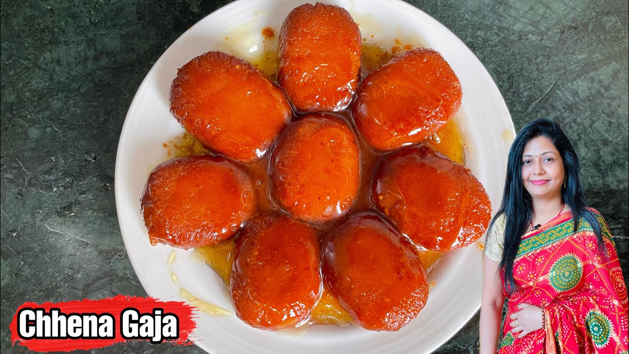 छेना गजा बनाने की विधि - Chhena Gaja Recipe In Hindi | ओडिशा की एक पारंपरिक मिठाई | ଛେନା ଗଜା ...