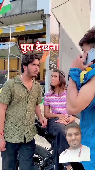 the power of bager 500 ka chuna lag gaya #funny #shorts - YouTube