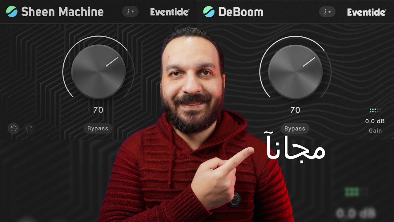 01 - Sheen & Deboom بلج مجانية لمده محدودة - YouTube