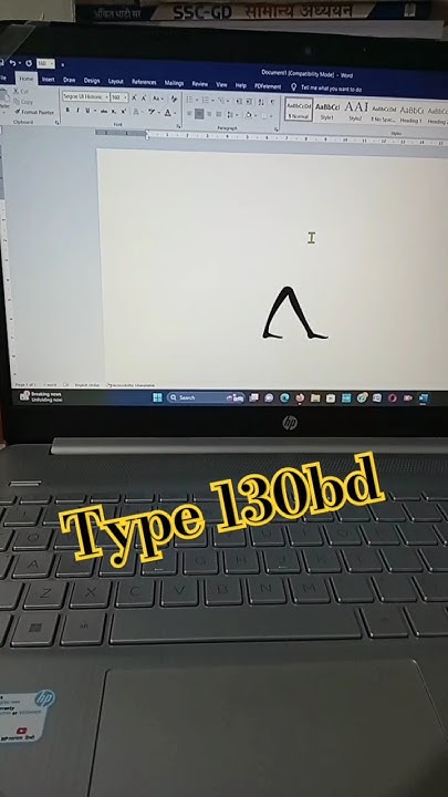 Computer Shortcut Tricks Computerknowledgeshortsyoutubeshortsshortvideoytshorts