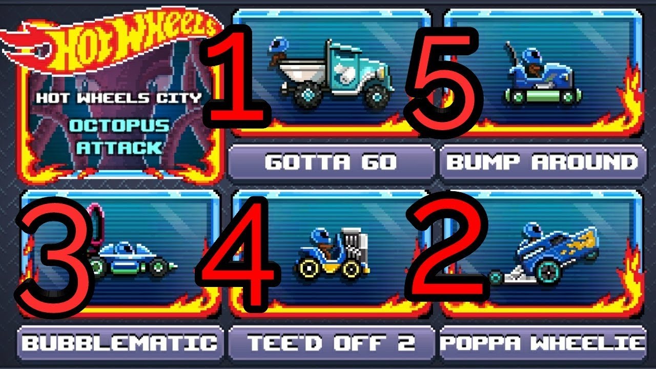 RANKING ALL OCTOPUS ATTACK CARS IN DRIVE AHEAD! - YouTube