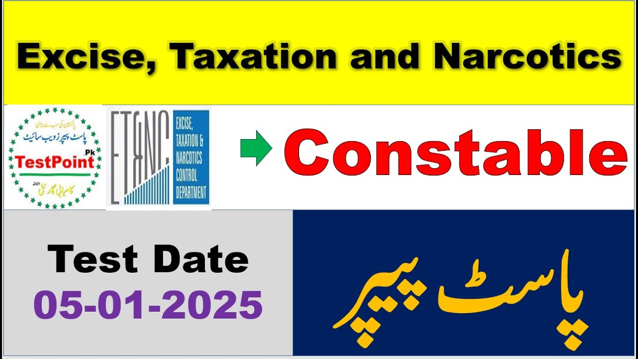 Excise Dept Constable Solved MCQs Paper held on 05/01/2025 - YouTube