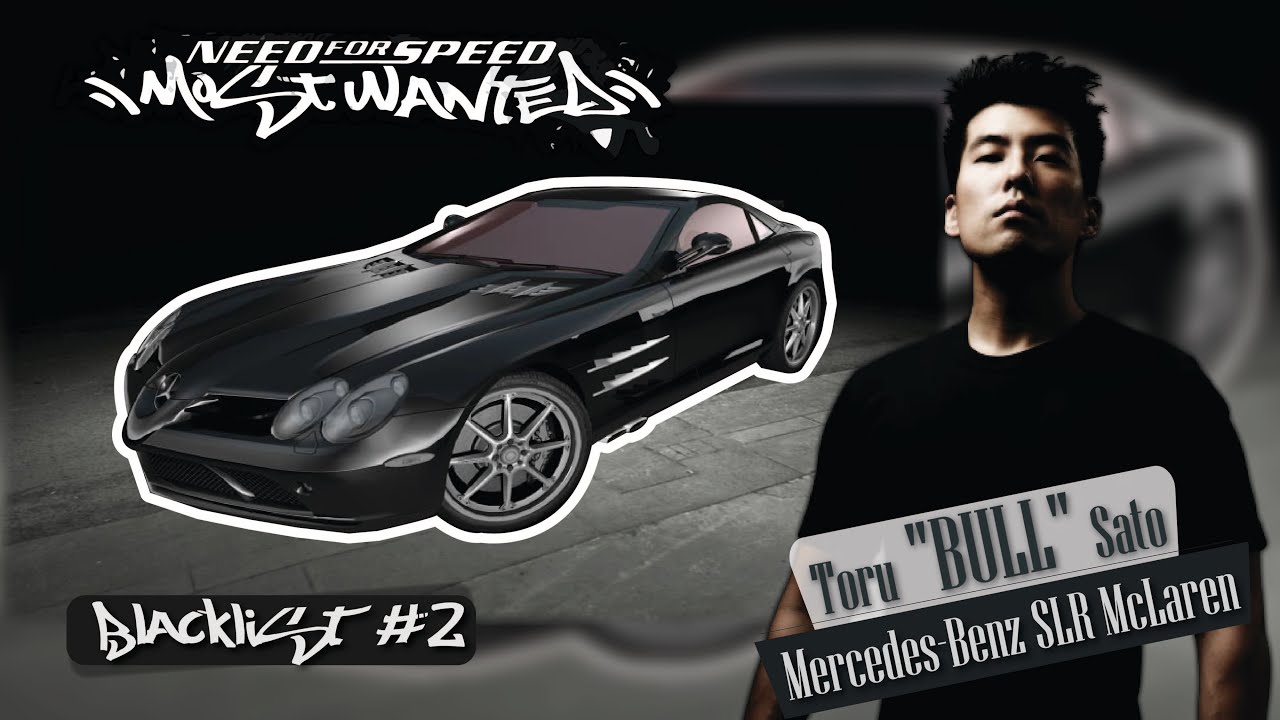 BANTU AKU MENDAPATKAN MERCY SLR MCLAREN NYA BULL (BLACKLIST 2) - NEED ...
