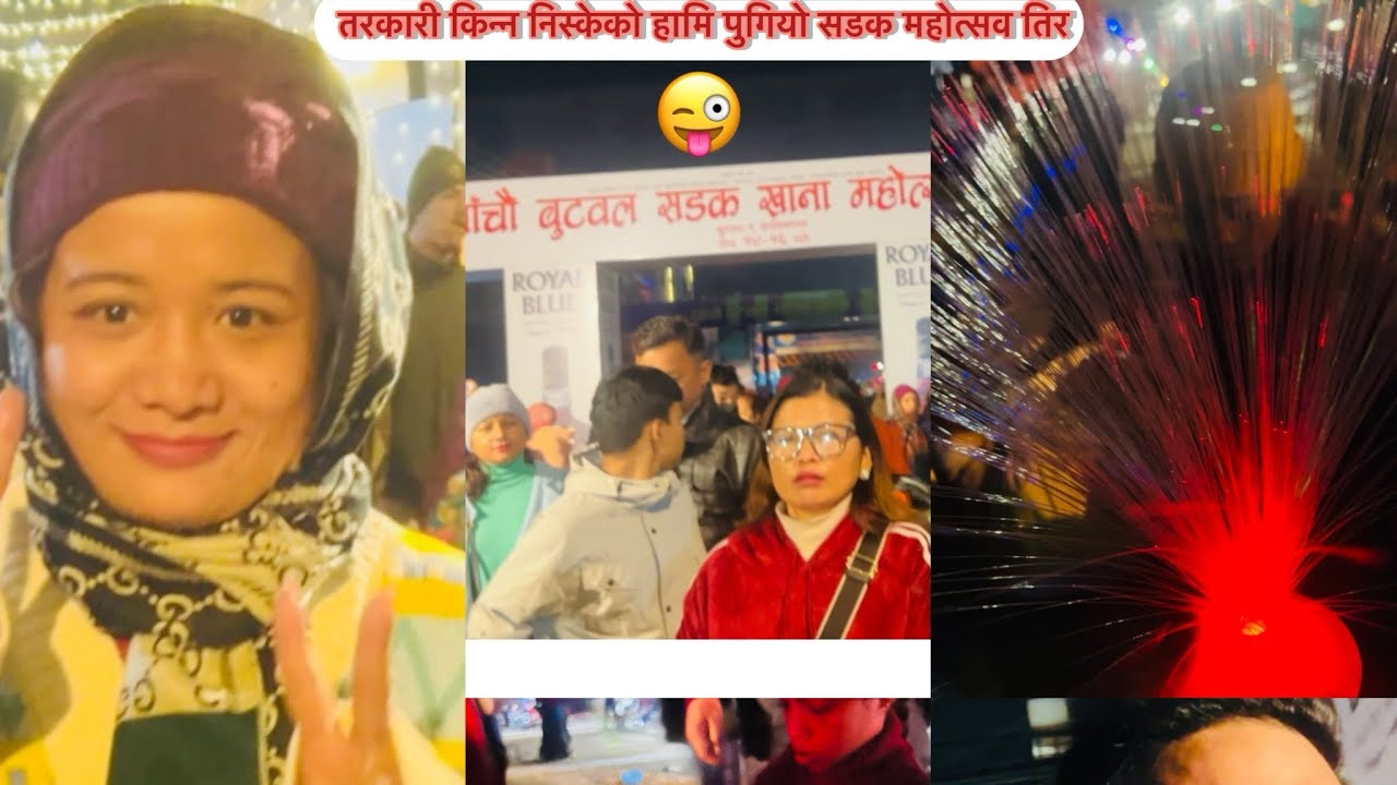 Butwal food festival 2080🤟🤟🤟 - YouTube