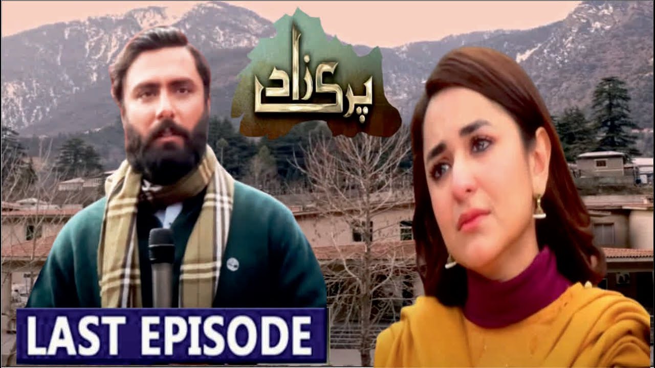 Drama Parizad Last Story - New Drama Serial Parizaad Last Episode ...