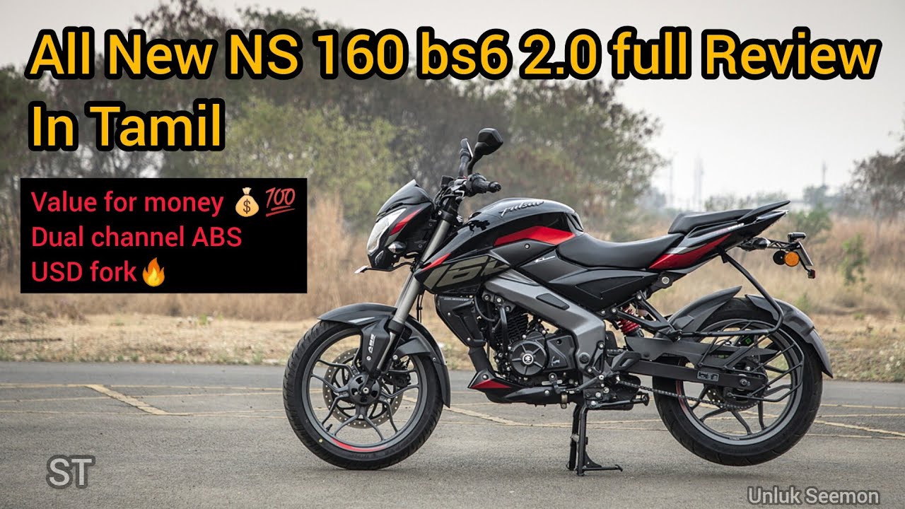 All New NS 160 bs 6 2.0 2023 Model Review in Tamil/value for money💰 ...