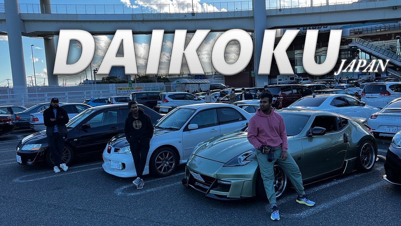 ජපානයේ ලොකුම JDM Parking එක ( Daikoku PA ) - YouTube