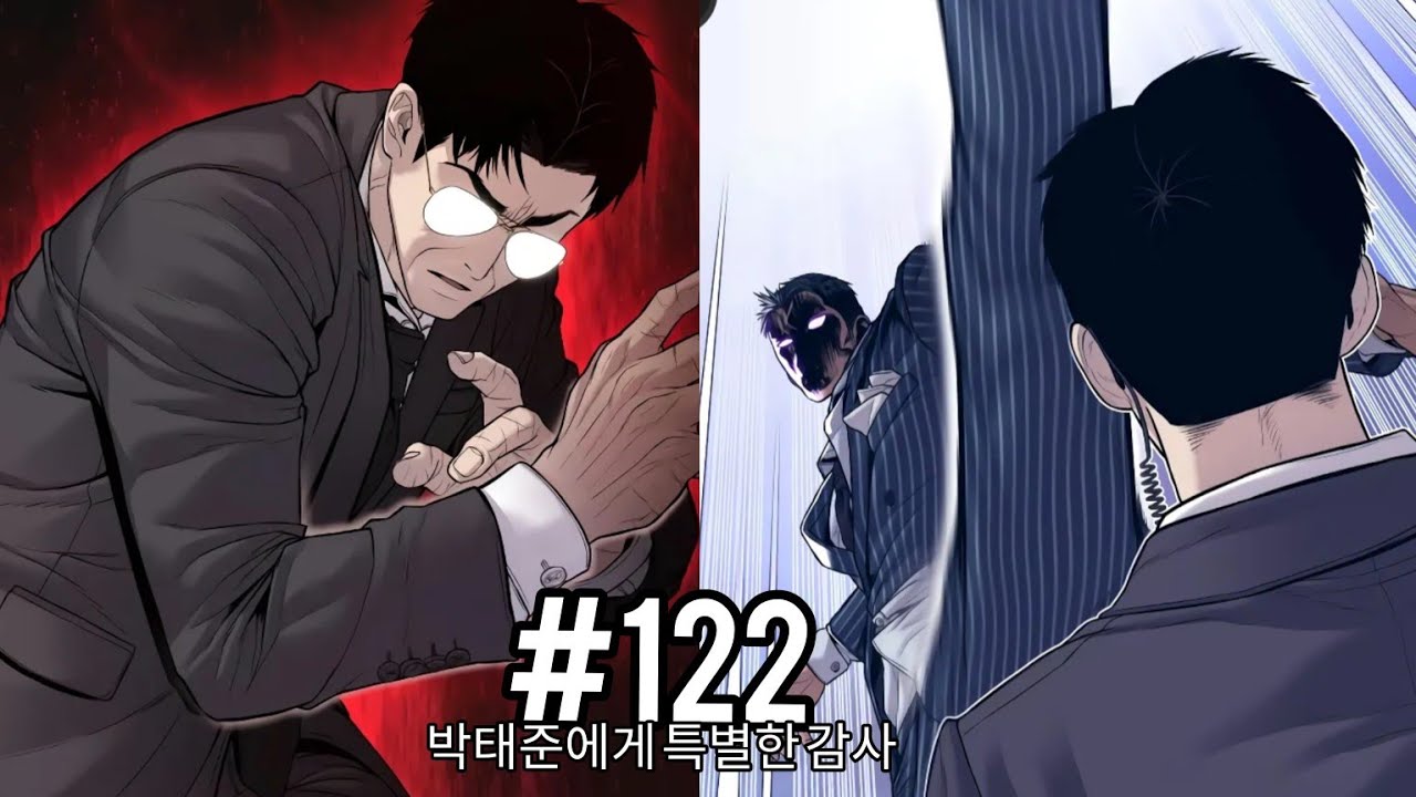 Unveiling the Action-Packed World of Manager Kim Manhwa | Chapter 122 ...