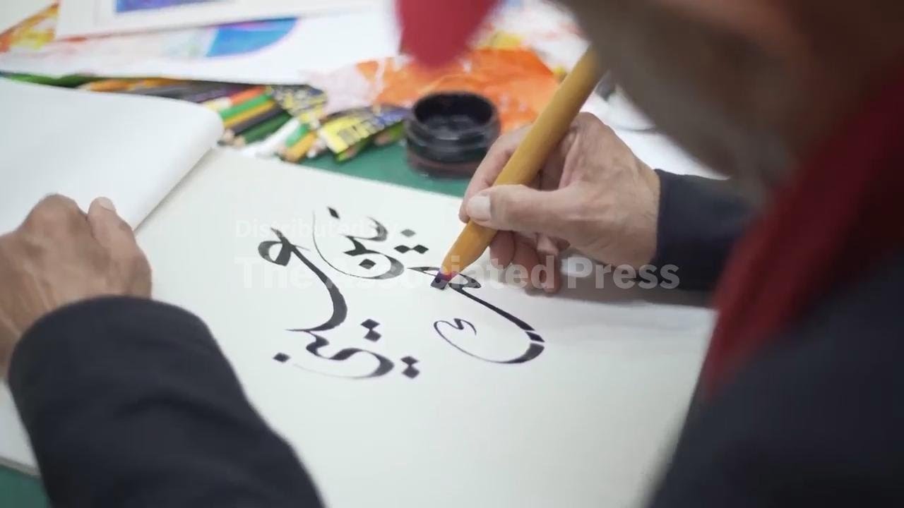 Bahraini artist says UNESCO-listed Arabic calligraphy could thrive in ...