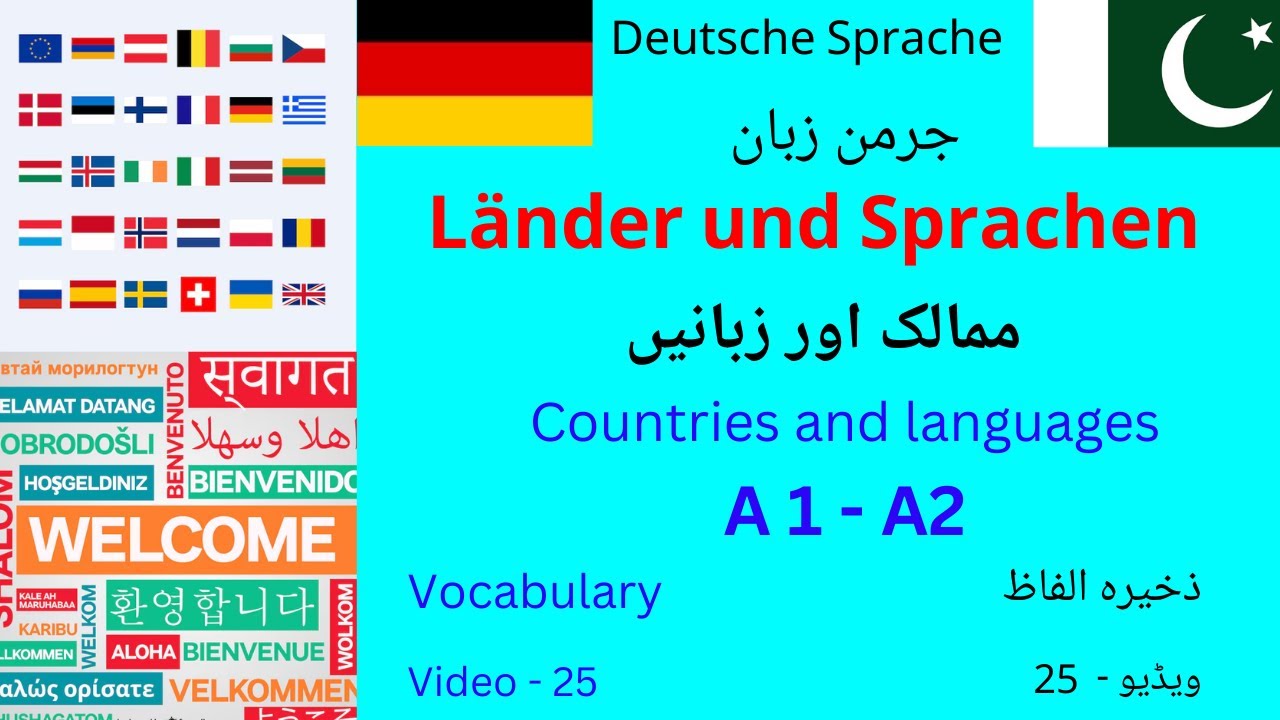Countries and Languages in German | Länder-Sprachen | German Vocabulary ...