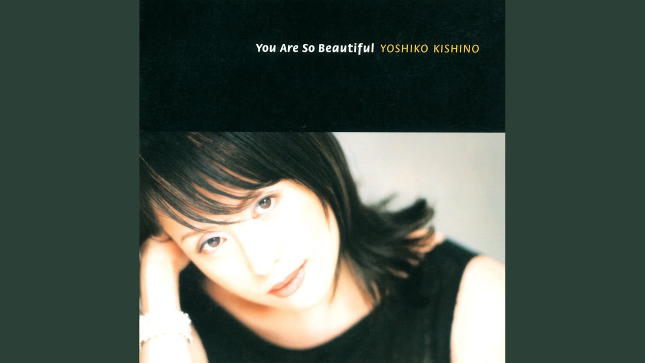 You Are So Beautiful - YouTube
