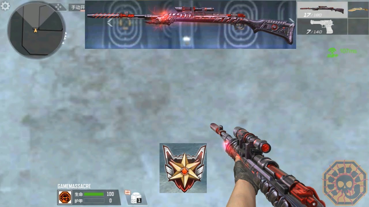 CFM: VVIP Kar 98K-Born Beast [CrossFire Mobile News] - YouTube