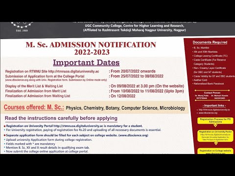D.B science college Gondia msc admission 2022 -23 process in detailed ...