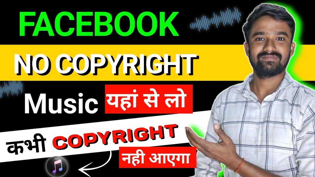 Facebook Copyright Free Music यहां से लें | Facebook Copyright Problem ...