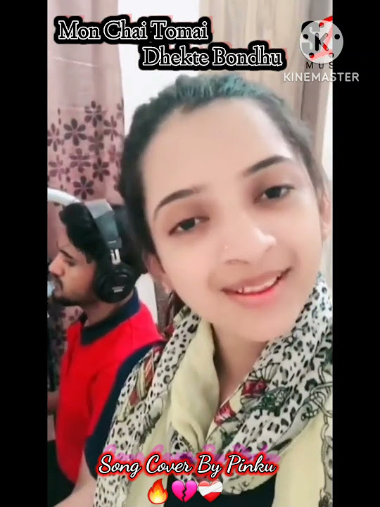 Mon chai tomai dhekte bondhu #Atif_Ahmed_Niloy #last_gaan #shorts #ytshorts #sadsong #niloy # ...