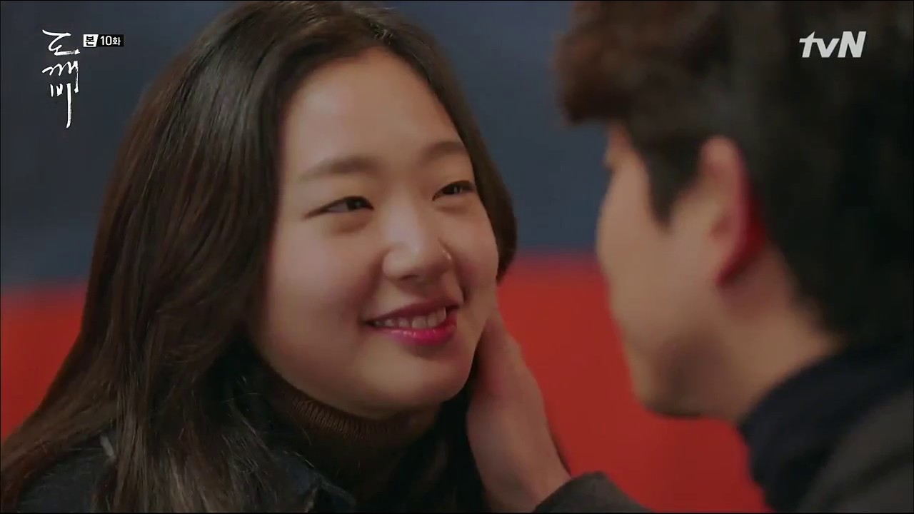 [Goblin EP10] First Kiss in Soju Tent - YouTube