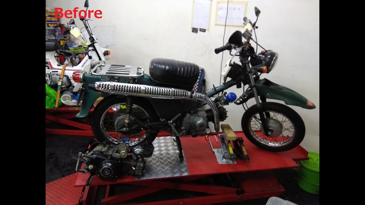 Super Cub エンジン載せ替え Engine replacement - YouTube