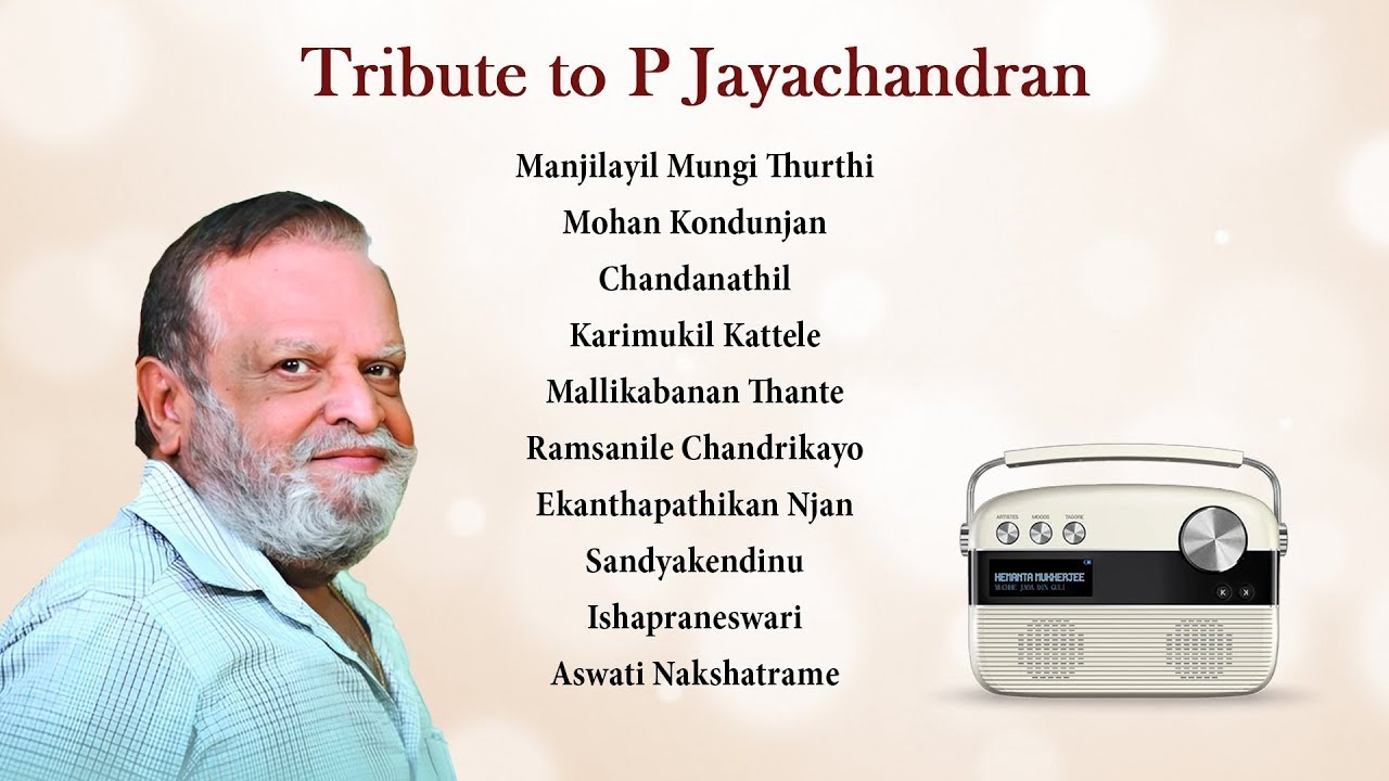 Tribute to P Jayachandran | Mohan Kondunjan | Mallikabanan Thante ...