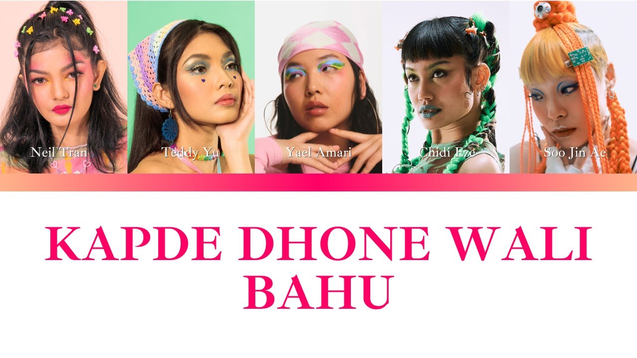 KAPDE DHONE WALI BAHU II VOL-1 II HINDI STORY - YouTube