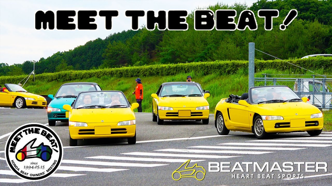 BEATMASTER｜MEET THE BEAT！2024 搬出動画 - YouTube