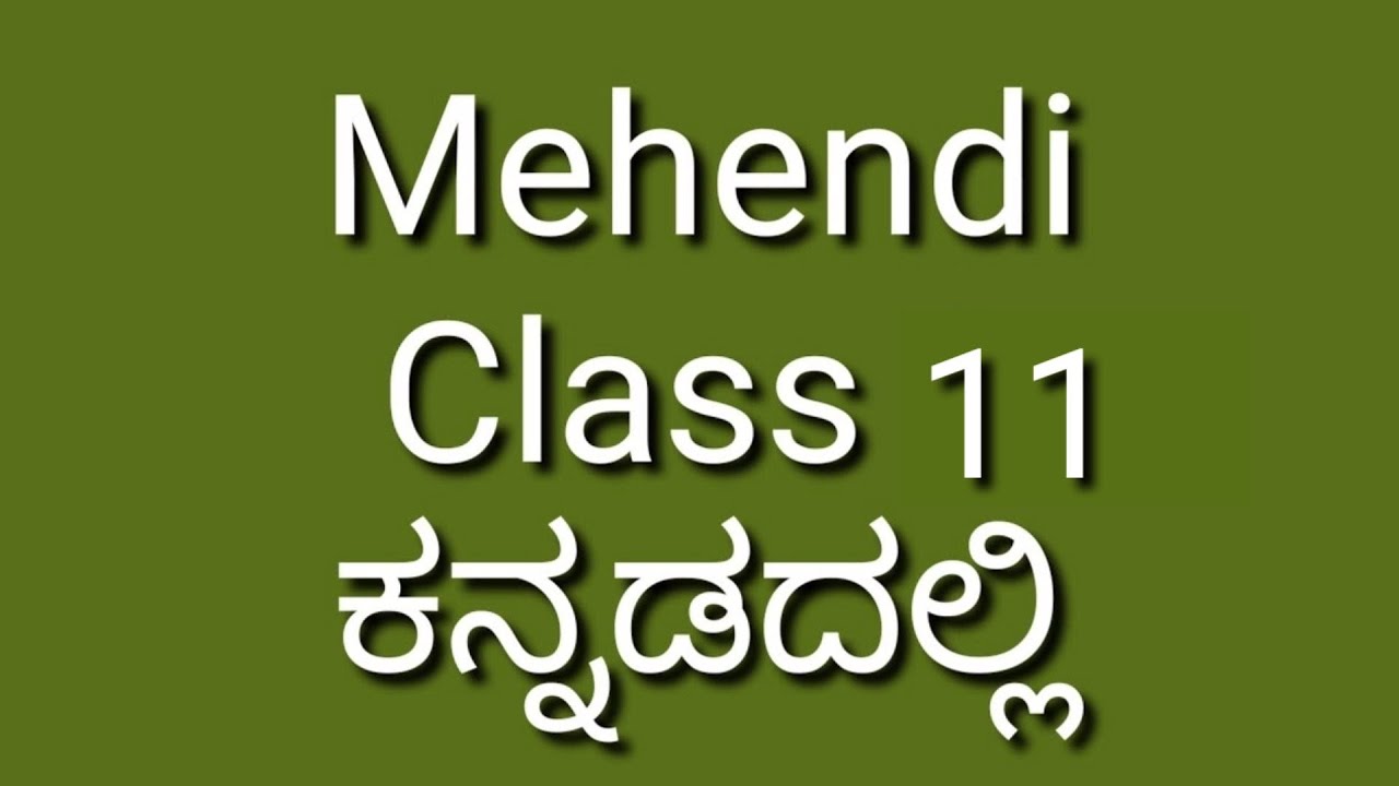 Mehendi Class 11 - Asha's Creativity - Beginners - Learn Mehendi - YouTube
