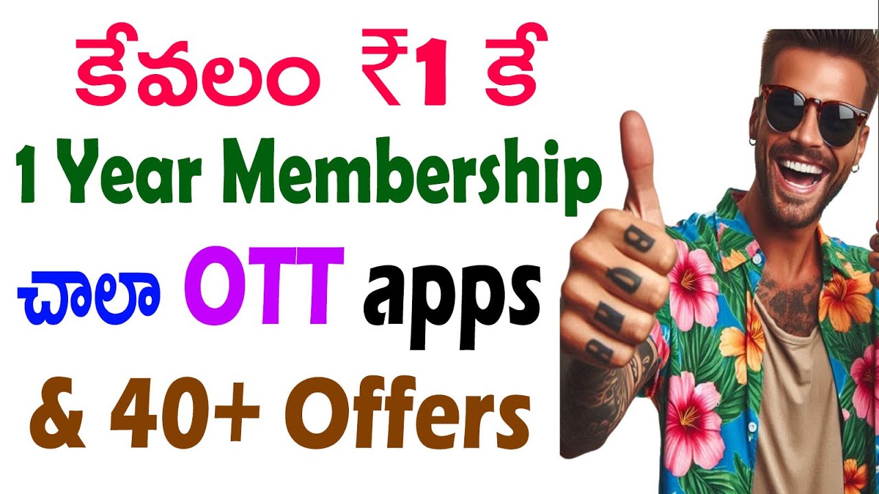 Free ott apps subscription | Disney+ hotstar free | free ott apps ...