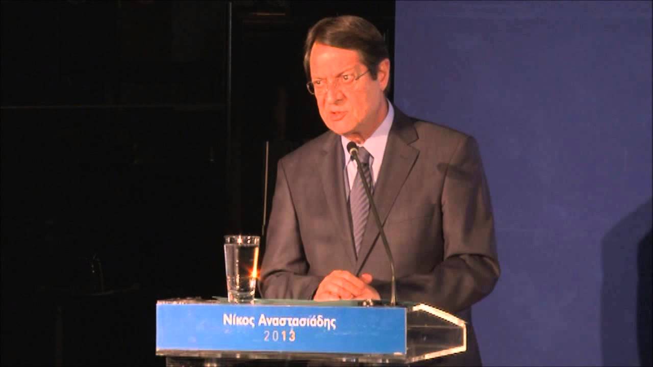 Εκσυγχρονισμός του κρατους 07/02/2013 - YouTube
