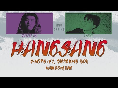 J-Hope - Hangsang (feat. Supreme Boi) (ColorCodedLyrics Han|Rom|Eng)