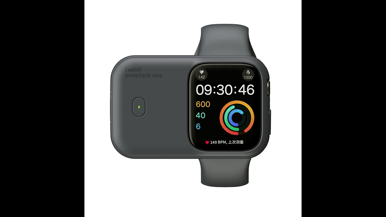 Apple Watch Battery Case, Portable Charger Power Bank Case, iWatch ...