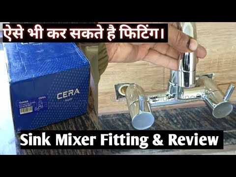Sink Mixer Fitting।। Review Cera Sink Mixer @masterplumbing97 #cera # ...