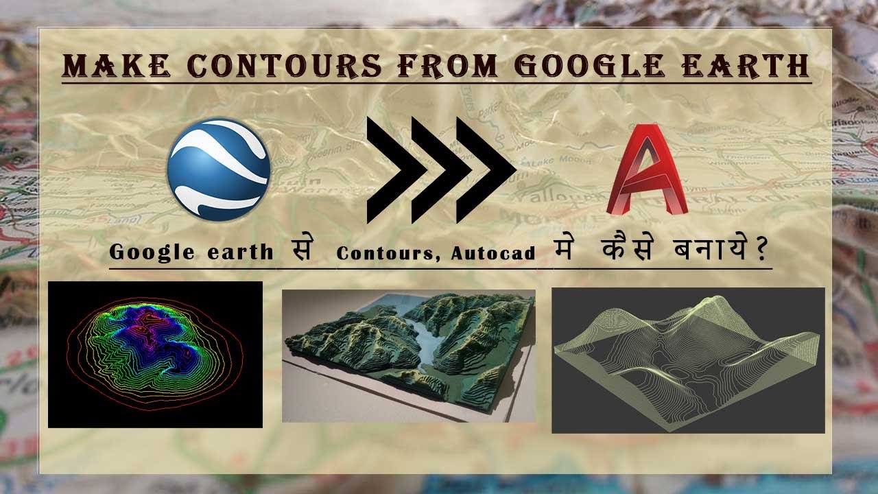 How To Make Contours From Google Earth Into AutoCAD in Hindi YouTube how-to-make-contours-from-google-earth-into-autocad-in-hindi-youtube