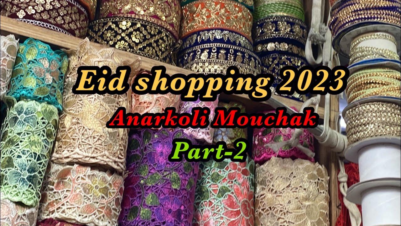 Mouchak Market| Part-2| Goj kapor | lace|Eid Shopping 2023 - YouTube