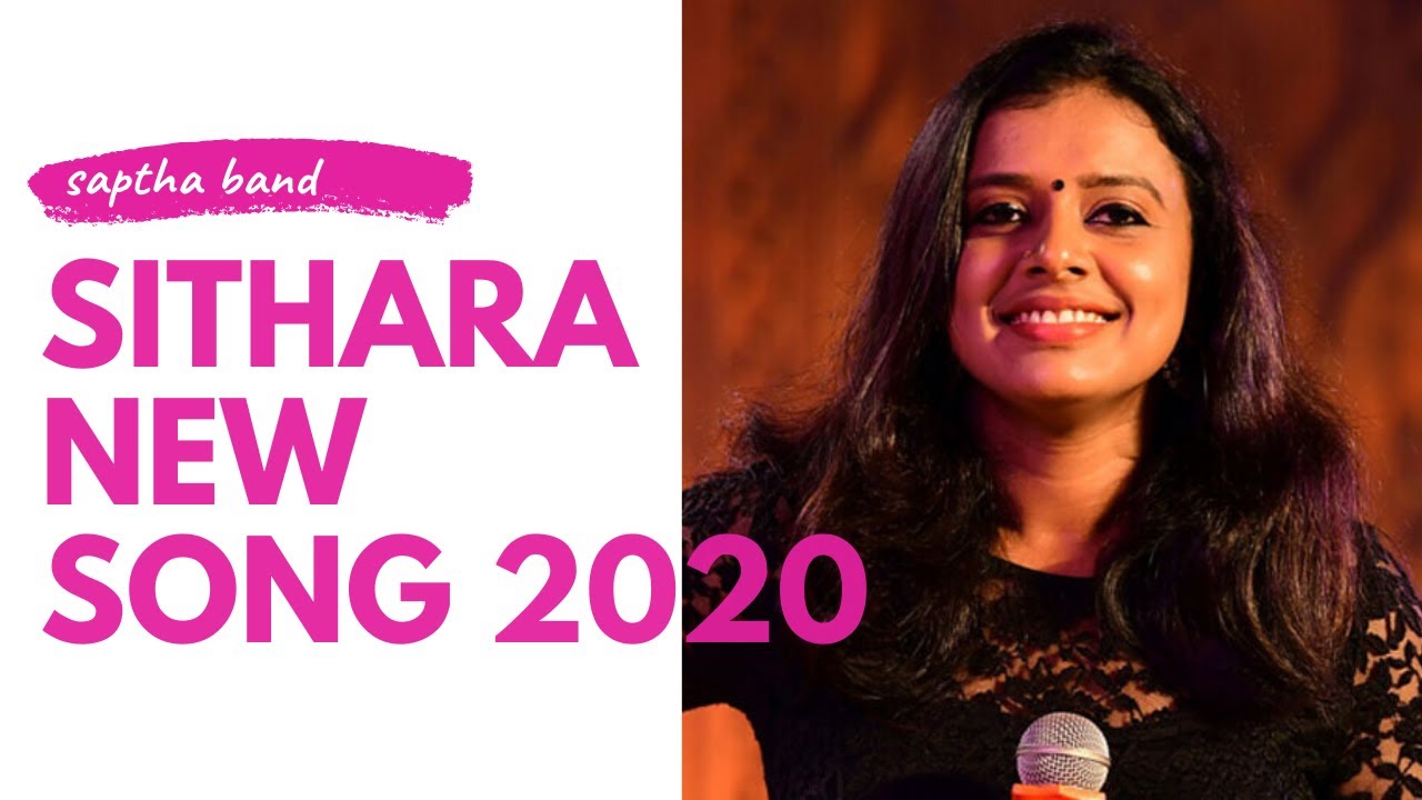 TOP SINGER SITHARA LATEST SONG | SITHARA KRISHNAKUMAR NEW SONG 2020 ...
