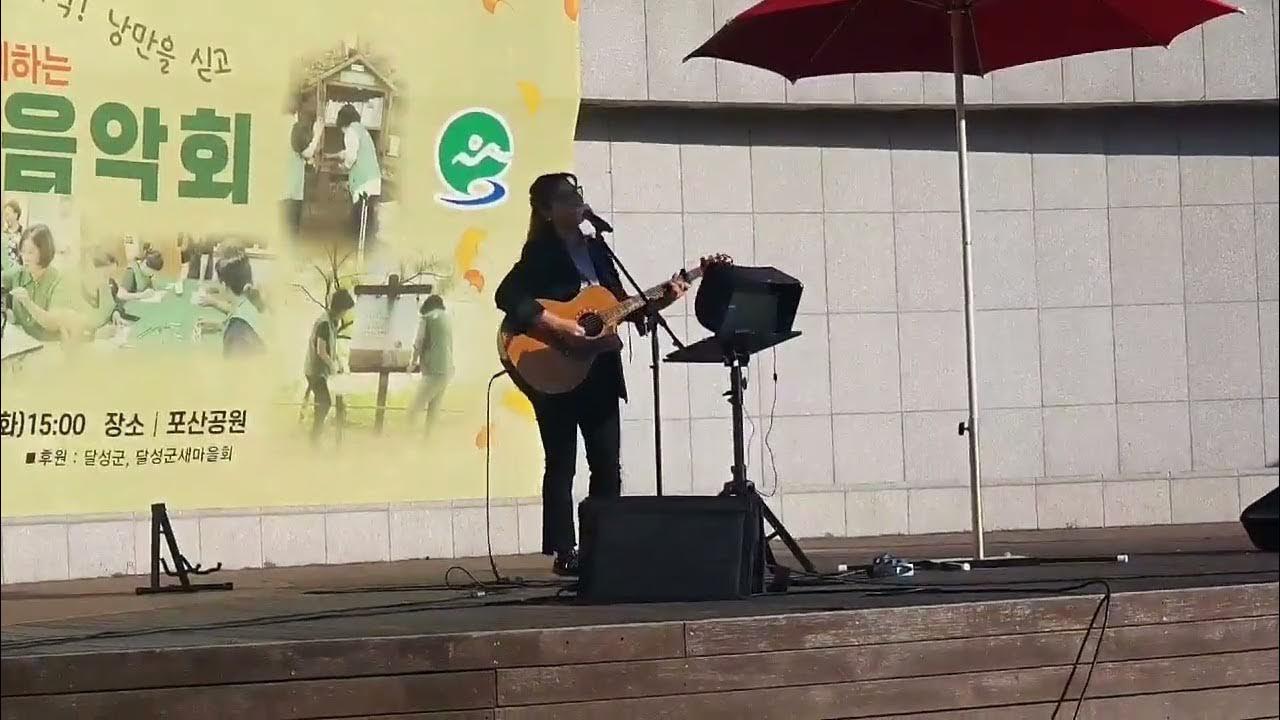 소녀의 기도~이선희 커버 놀자~기타 Youtube