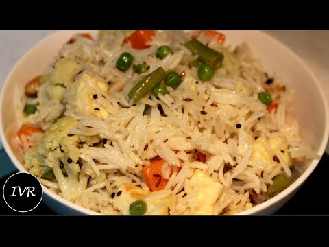 Vegetable Pulao Recipe in Handi/Deep Pot | Mix Vegetables Pulao ...