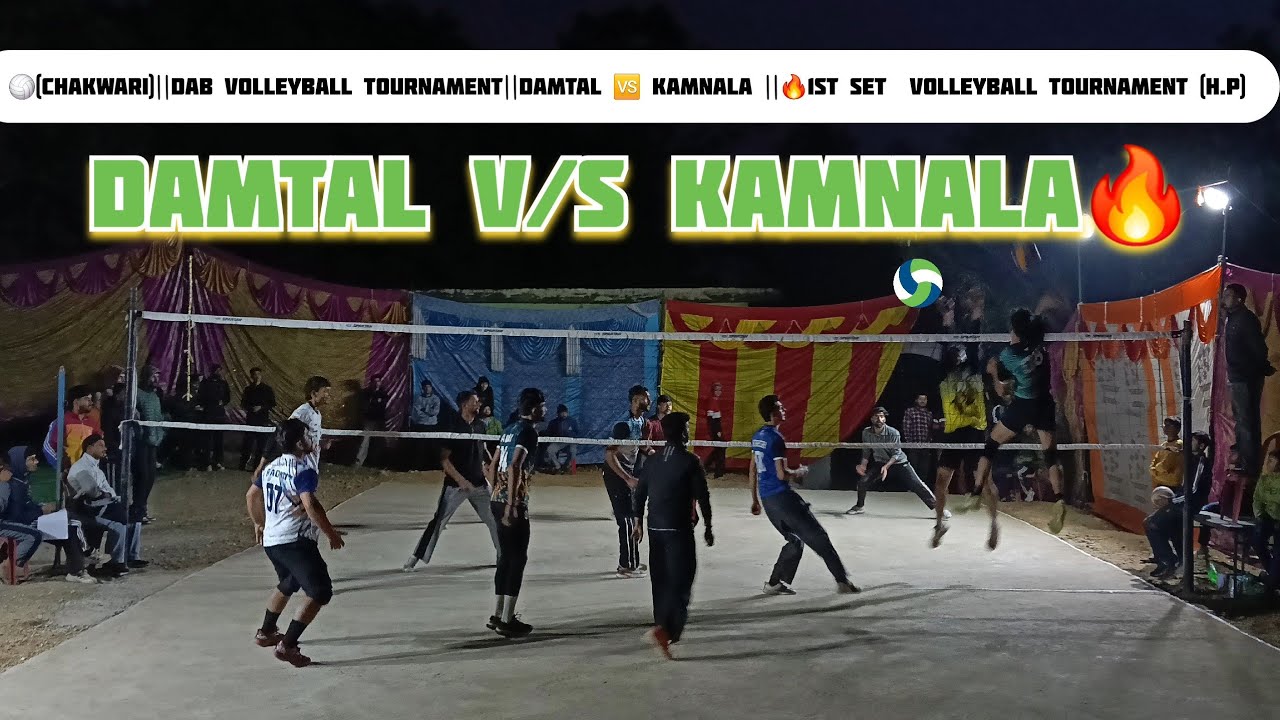 🏐(Chakwari)||Dab Volleyball tournament||Damtal 🆚️ kamnala ||🔥1st Set ...