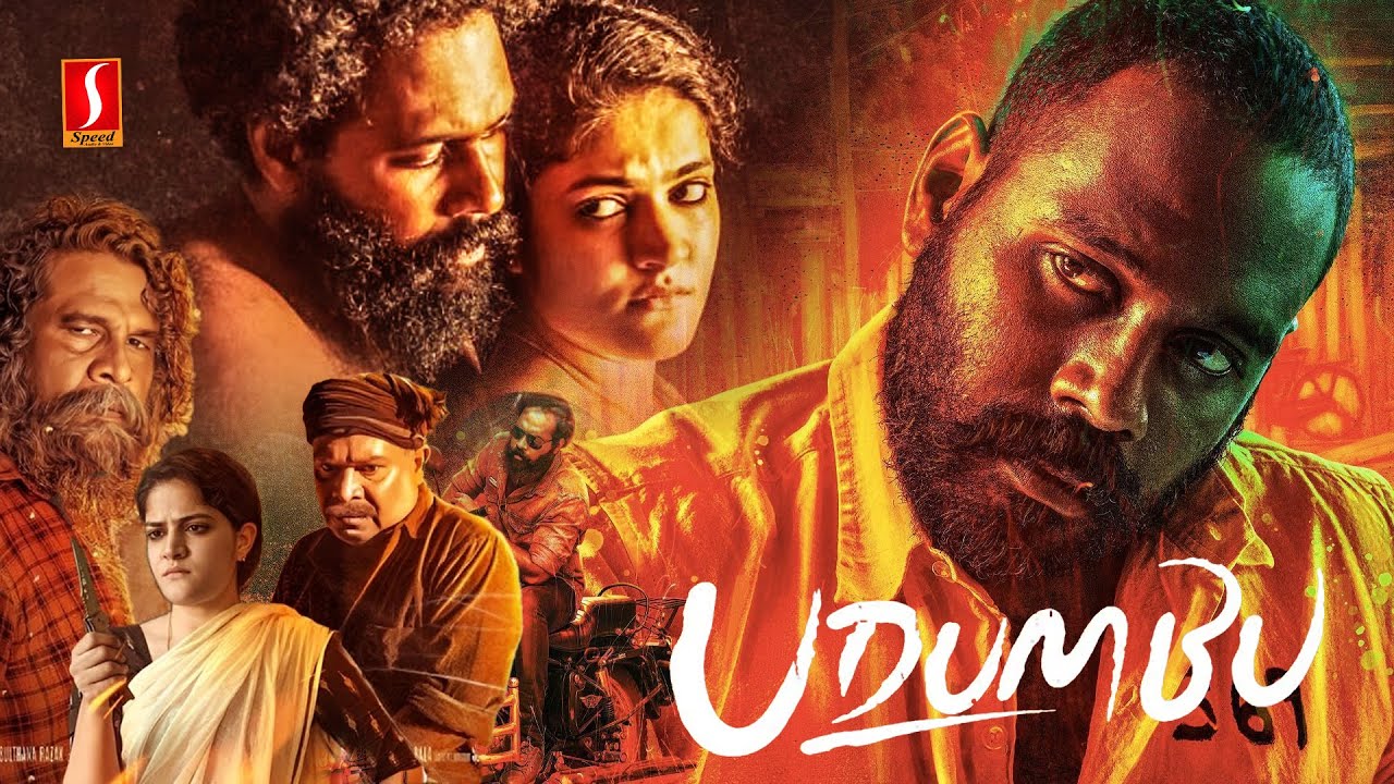 New Tamil Glamorous Action Thriller HD Movie UDUMBU | Senthil Krishna ...