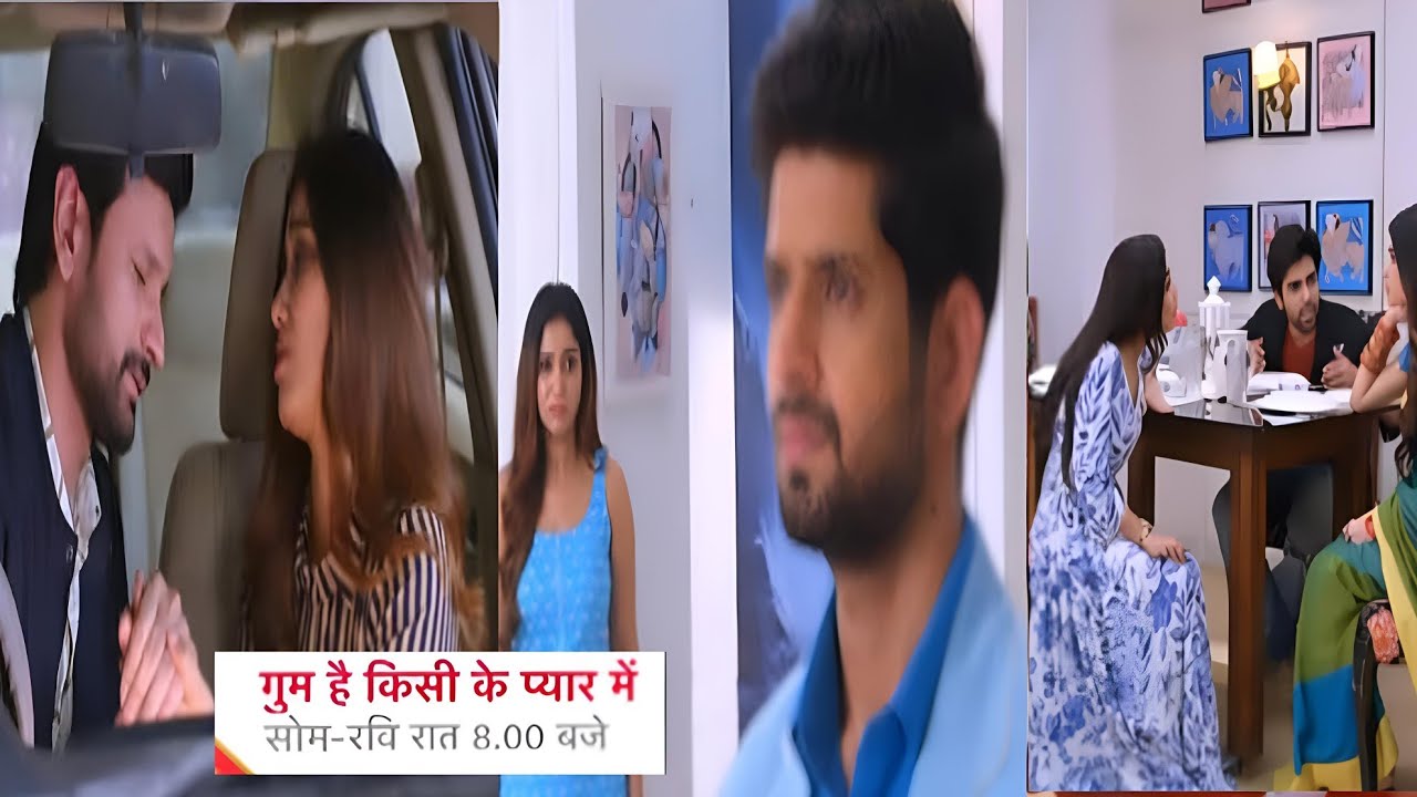 gum hai kisi ke pyaar me,रजत का दुश्मन बना रजत की बहन तारा,new promo ...