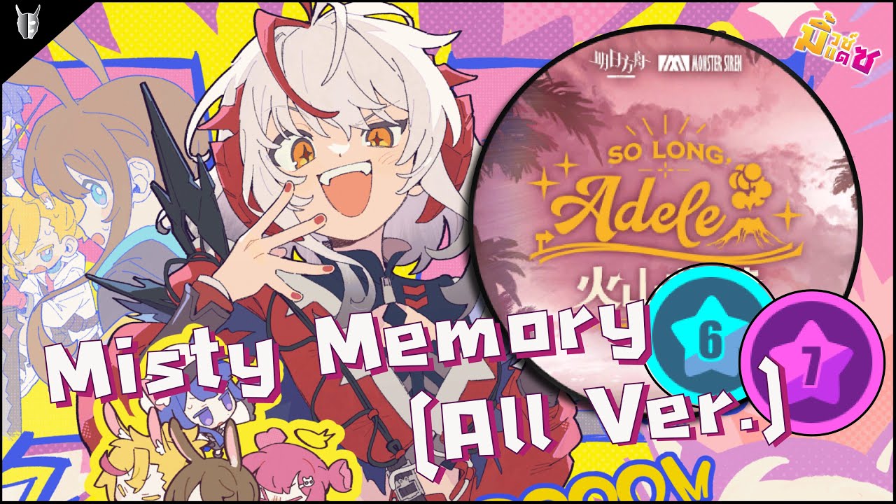 Muse Dash | Misty Memory All ver. (Hard6 & Master7★S rank, Full Combo ...
