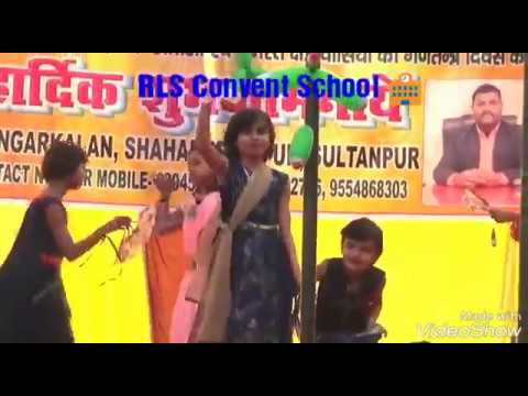 RLS CONVENT SCHOOL - YouTube