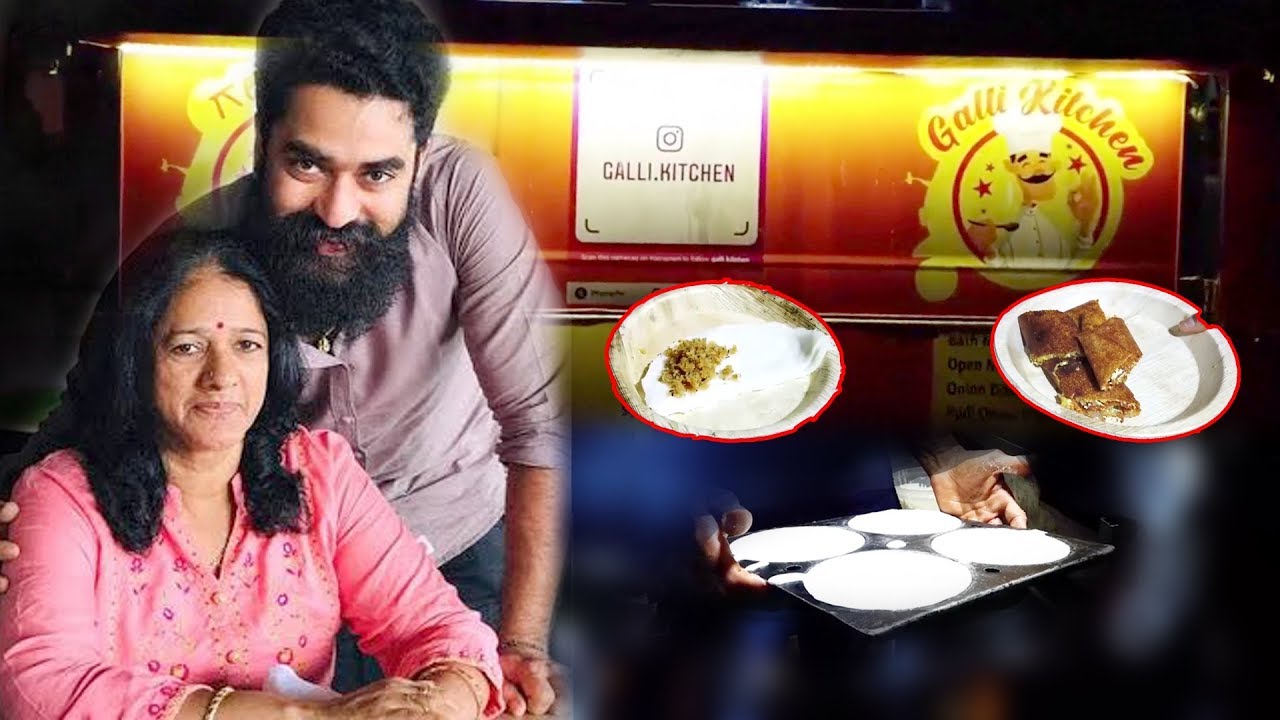 Bigg Boss Kannada S07 | Winner Shine shetty hotel |Shine shetty mother ...