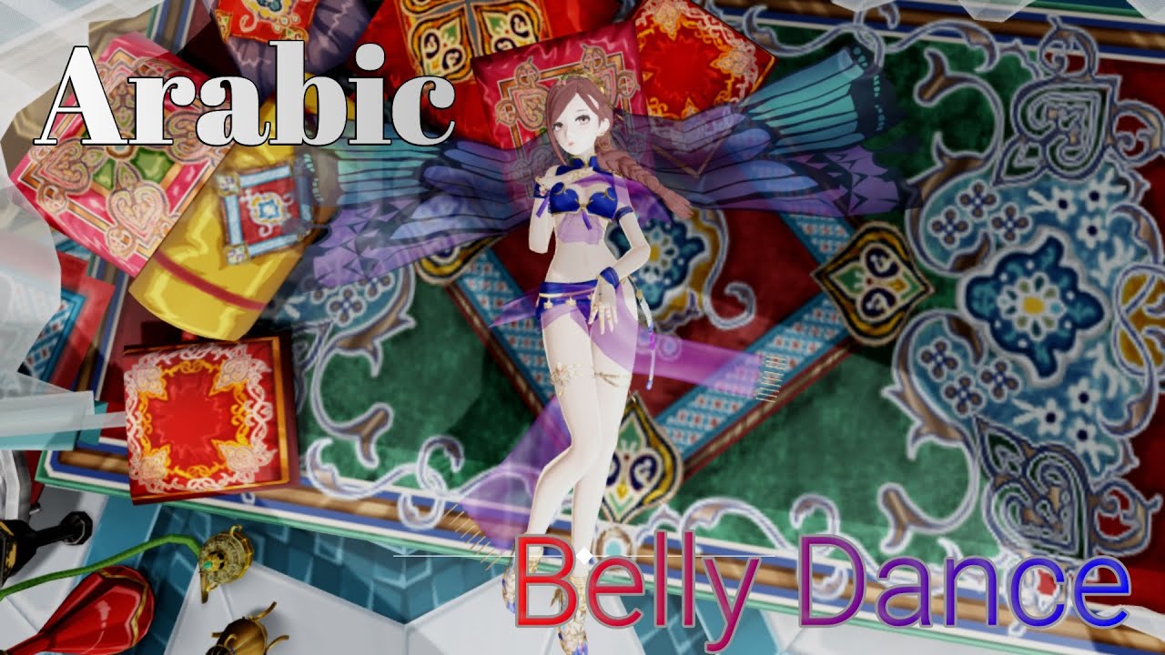 ⦉MMD⦊ Arabic Belly Dance DL - YouTube