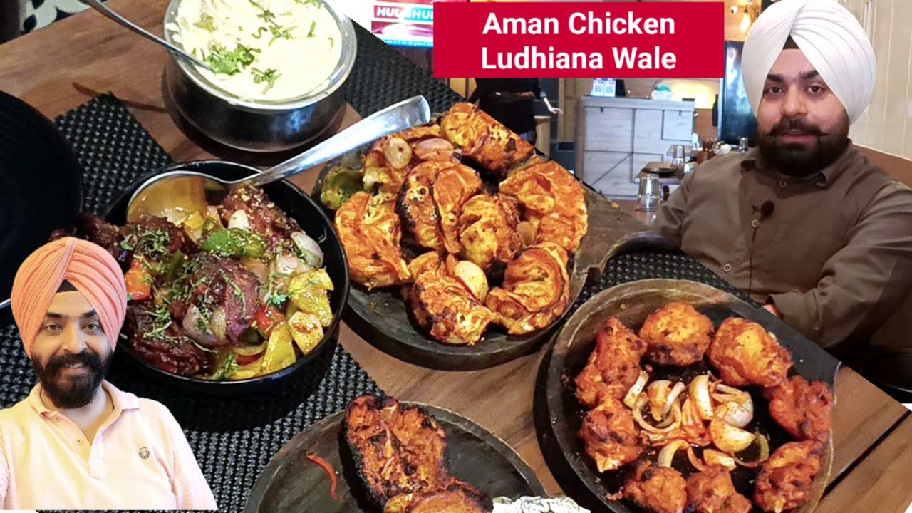 😲Wow😄Now In Jalandhar, Aman Chicken Ludhiana Wale😄Lajwaab Taste😍Maja Aa ...